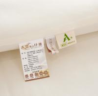 China 2024 Class A Customized Color Spring/Summer/Autumn/Winter Quilt for Hotel and Home for sale
