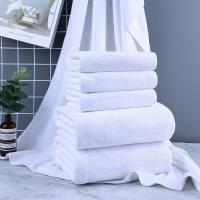 China Pure Cotton Hotel Household Towels and Bath Towels 35*75 70*140 for Hotel Bathrooms for sale