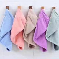 China All Ages Bath Coral Fleece Dry Hair Hat with Polyester Fiber Absorbent Towel for sale