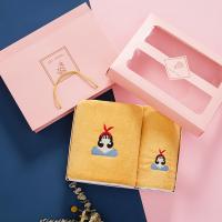 China Home Microfiber Towel Set with Custom Embroidery Logo in Gift Box and Multi-Color Options for sale
