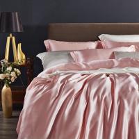 China Experience the and Comfort with Our 100% Pure Silk Bedding Sets Duvet Cover Bed Sheet for sale