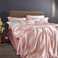 China Experience the and Comfort with Our 100% Pure Silk Bedding Sets Duvet Cover Bed Sheet for sale