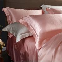 China Experience the and Comfort with Our 100% Pure Silk Bedding Sets Duvet Cover Bed Sheet for sale