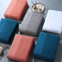 China Super Absorbent Bath Towel Set Extra Large Size Perfect for All Ages at Home or Hotel for sale