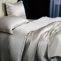 China 100% 6A Pure Silk Comforter Sets Bedding Luxury Silk Bedding Sets with Customized Logo for sale