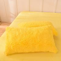 China 128x68 Fabric Density Mink Fur Velvet Fluffy Plush Bedding Set 4 Pieces Rainbow Color for sale