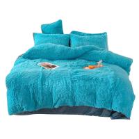 China 128x68 Fabric Density Mink Fur Velvet Fluffy Plush Bedding Set 4 Pieces Rainbow Color for sale