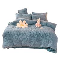 China 128x68 Fabric Density Mink Fur Velvet Fluffy Plush Bedding Set 4 Pieces Rainbow Color for sale
