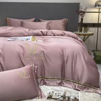 China Luxury Embroidery Washed Cotton Silk 4 Pcs King Size Bedding Set for Elegant Home Decor for sale