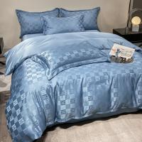 China Polyester / Linen / Cotton Luxury Jacquard Bedding Sets Collections 4 Pcs Comforter for sale