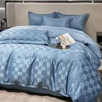 China Polyester / Linen / Cotton Luxury Jacquard Bedding Sets Collections 4 Pcs Comforter for sale