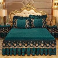 China Wedding Four-piece Kit Bedding Set with Easy Care Fade-Free Embroidery Lace Bed Skirt for sale