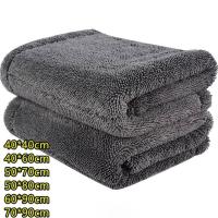 China Customized Color Spun-place Technology Microfiber Plush Twist Towels for Car Seat Drying for sale
