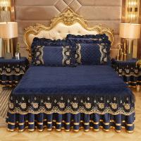 China Wedding Four-piece Kit Bedding Set with Easy Care Fade-Free Embroidery Lace Bed Skirt for sale