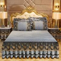 China Wedding Four-piece Kit Bedding Set with Easy Care Fade-Free Embroidery Lace Bed Skirt for sale