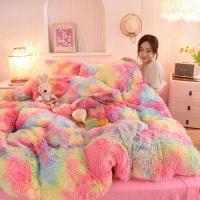 China Thickened Designer Bedding Sets 3-piece Warm Color Matching Plush Duvet for Home Wedding for sale