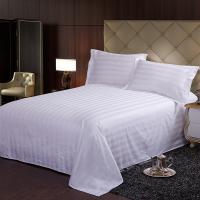 China Wedding Four-piece Kit All-Season Luxury Hotel Bedding with Easy Care and Best Prices for sale