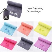 China Sports Custom Logo Microfiber Sweat-absorbing Towel for Outdoor Activities Quick-drying for sale