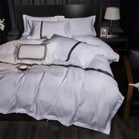 China Home Custom 100% Cotton Satin Wide strip 60s Jet White Embroidery Luxury Duvet Cover Set for sale