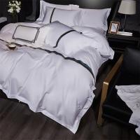 China Home Custom 100% Cotton Satin Wide strip 60s Jet White Embroidery Luxury Duvet Cover Set for sale