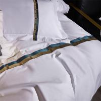 China Home Custom 100% Cotton Satin Wide strip 60s Jet White Embroidery Luxury Duvet Cover Set for sale