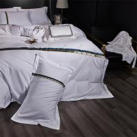 China Home Custom 100% Cotton Satin Wide strip 60s Jet White Embroidery Luxury Duvet Cover Set for sale