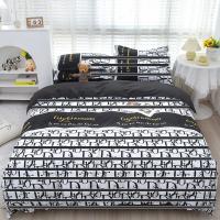 China 40S Fabric Count 200TC Thread Count Super King Printed Bedding Set Luxury Cover Designs for sale