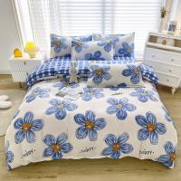 China 40S Fabric Count 200TC Thread Count Super King Printed Bedding Set Luxury Cover Designs for sale