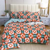 China 40S Fabric Count 200TC Thread Count Super King Printed Bedding Set Luxury Cover Designs for sale