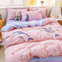 China 100% Luxury Duvet Cover 4 Pieces Bed Sheet Set with 2Pcs Pillow Case Hotel Supply for sale