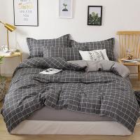 China 100% Luxury Duvet Cover 4 Pieces Bed Sheet Set with 2Pcs Pillow Case Hotel Supply for sale