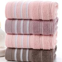 China 70*140cm Cotton Multi-Section Dark Absorbent Adult Breast Bath Towel for Men and Women for sale