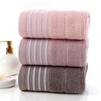 China 70*140cm Cotton Multi-Section Dark Absorbent Adult Breast Bath Towel for Men and Women for sale