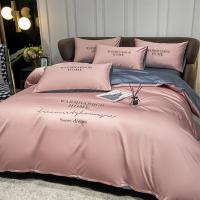 China Geometric Lyocell 100% Tencel Bedding Set with Stripe Design Duvet Cover Set Customized for sale