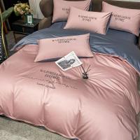 China Geometric Lyocell 100% Tencel Bedding Set with Stripe Design Duvet Cover Set Customized for sale