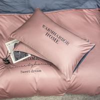 China Geometric Lyocell 100% Tencel Bedding Set with Stripe Design Duvet Cover Set Customized for sale