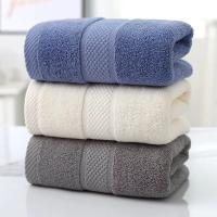 China Custom White Bath Towel Set 70*140cm 100% Cotton Hotel Towel for Luxury Home Bathroom for sale
