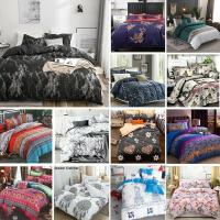 China 3PCS Customized Colors Luxury Duvet Cover Set 100% Cotton Designer Bedding Set for sale