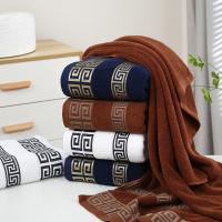 China End 100% Cotton Bath Towel Set Custom Logo Hotel Pool Travel Solid Color Perfect Gift for sale