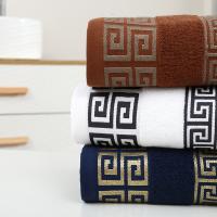 China End 100% Cotton Bath Towel Set Custom Logo Hotel Pool Travel Solid Color Perfect Gift for sale