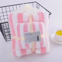 China Customer Logo Coral Fleece Bath Towel Set Wide Edge Wrapping Thick Absorbent Polyester for sale
