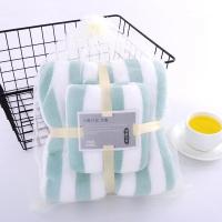 China Woven Coral Fleece Bath Towel Set Wide Edge Wrapping Thick and Absorbent Ideal for Gifting for sale