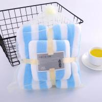 China Woven Coral Fleece Bath Towel Set Wide Edge Wrapping Thick and Absorbent Ideal for Gifting for sale