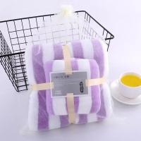 China Woven Coral Fleece Bath Towel Set Wide Edge Wrapping Thick and Absorbent Ideal for Gifting for sale