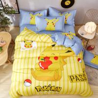 China National Standards Color Fastness Grade Luxury Cartoon Student Dormitory Bedding Sets for sale