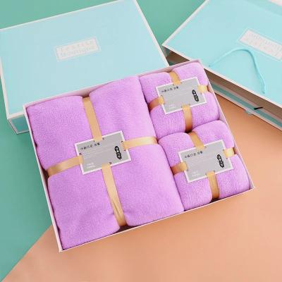 China Adult Coral Fleece Bath Towel Set in Customized Color for Softness and Absorbency for sale