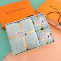 China Adult Coral Fleece Bath Towel Set in Customized Color for Softness and Absorbency for sale