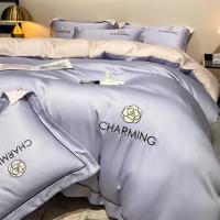 China Solid Color Light Luxury Washed Silk Embroidery 4 Pcs Bedding Set with Fitted Sheet for sale