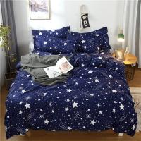 China Customized Size Cartoon Cotton-Pure 4 Piece Bed Set for Children in Student Dormitory for sale