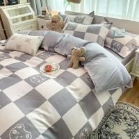 China Polyester Bedding Set in Customized Color with Flat Sheet Duvet Cover and Pillowcase for sale